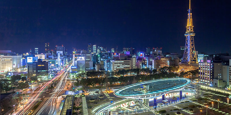 Nagoya (Part 1) | Okura Nikko Hotels